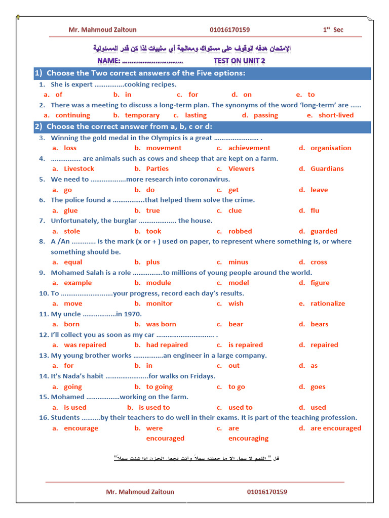 1 Sec - Unit 2- Mr. Mahmoud Zaitoun | PDF | Dolphin