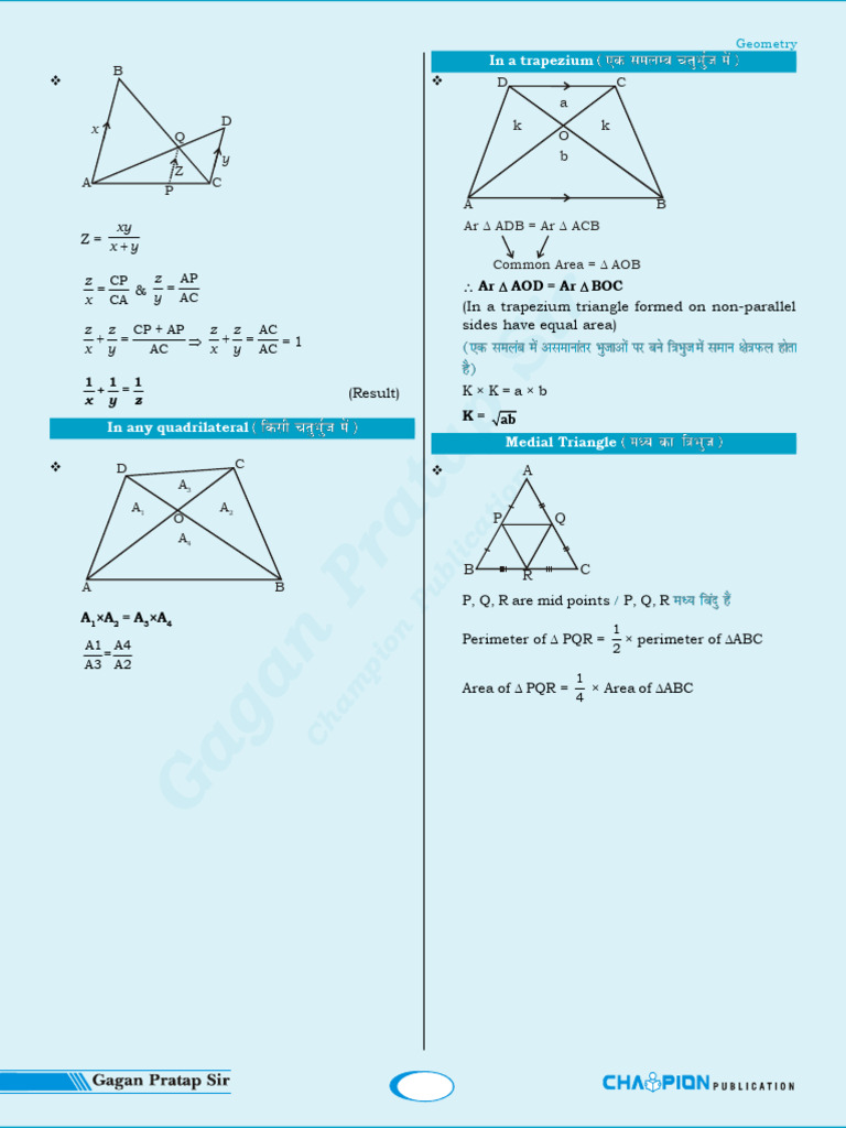 Maths Concept King Book by GAGAN PRATAP SIR Champion Publication 5 ...