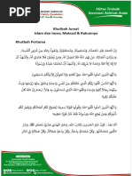 Bacaan Doa Khutbah Kedua Dan Penutup Khutbah Jumat | PDF