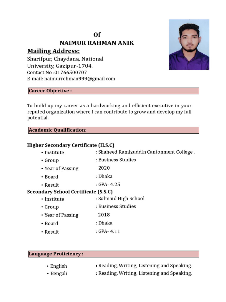CV of NAIMUR RAHMAN ANIK-2 | PDF
