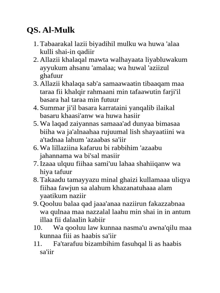 QS Al Mulk BLM Di Print | PDF