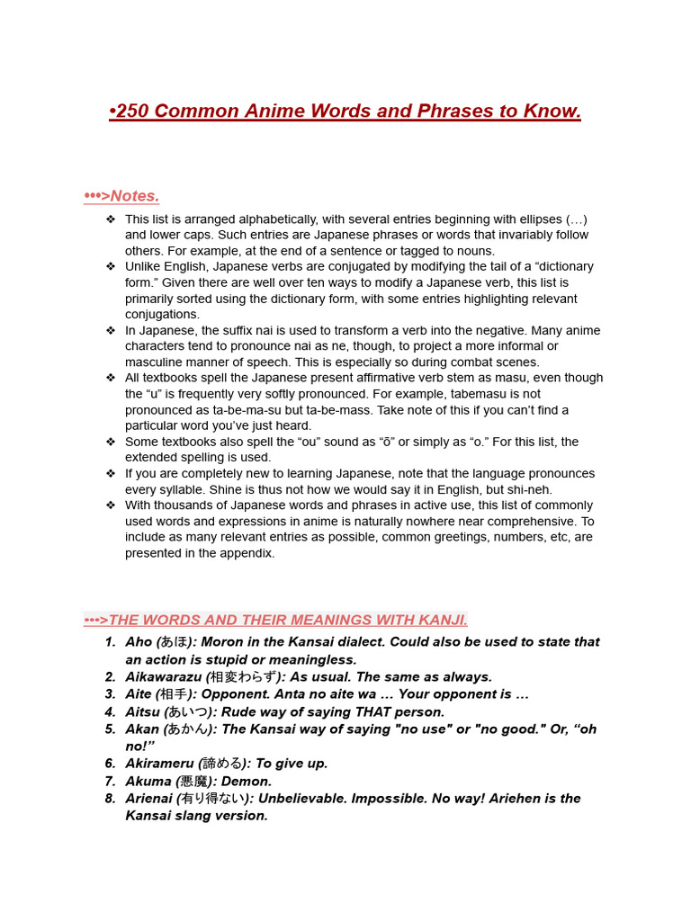 250 Common Anime Words and Phrases To Know. | PDF | Japanese Language ...