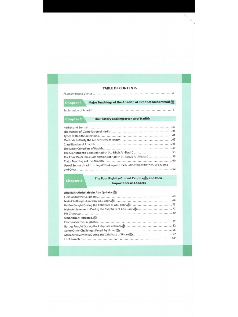 Owais Ki Mehnat | PDF