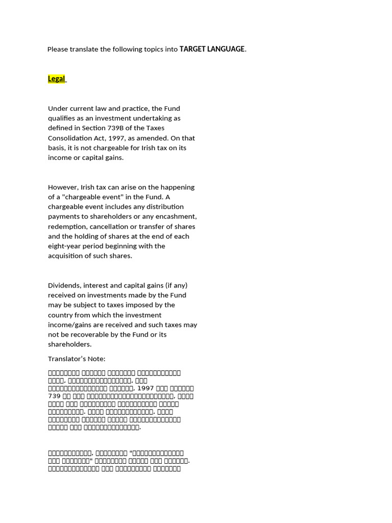source language_target language_content | PDF