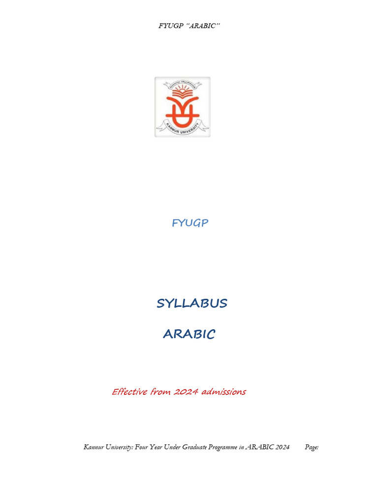 Arabic | PDF | Arabic | Knowledge