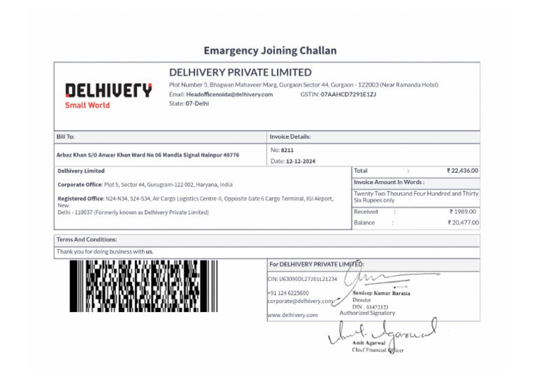 Emargency Joning | PDF