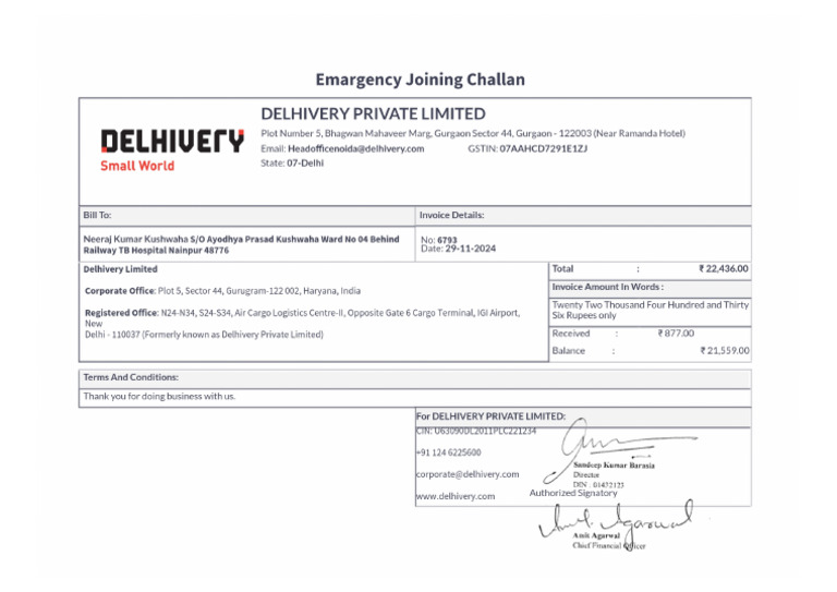 Emargency_Joining (1) | PDF