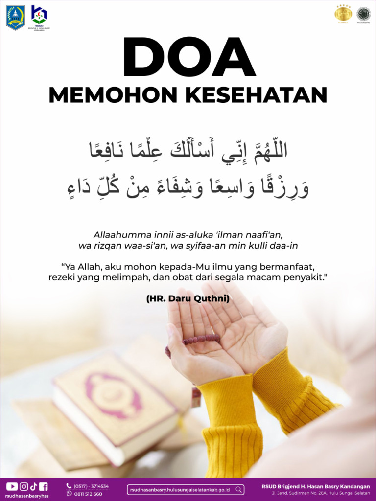 12 09 Doa Memohon Kesehatan Rev1 | PDF