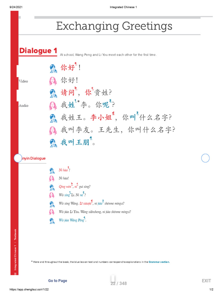 Integrated Chinese 1 - L1 - 22 | PDF | China | World Politics