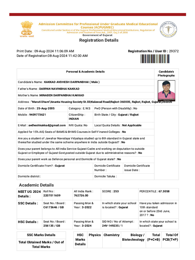 Med Ad | PDF | Government And Personhood | Government