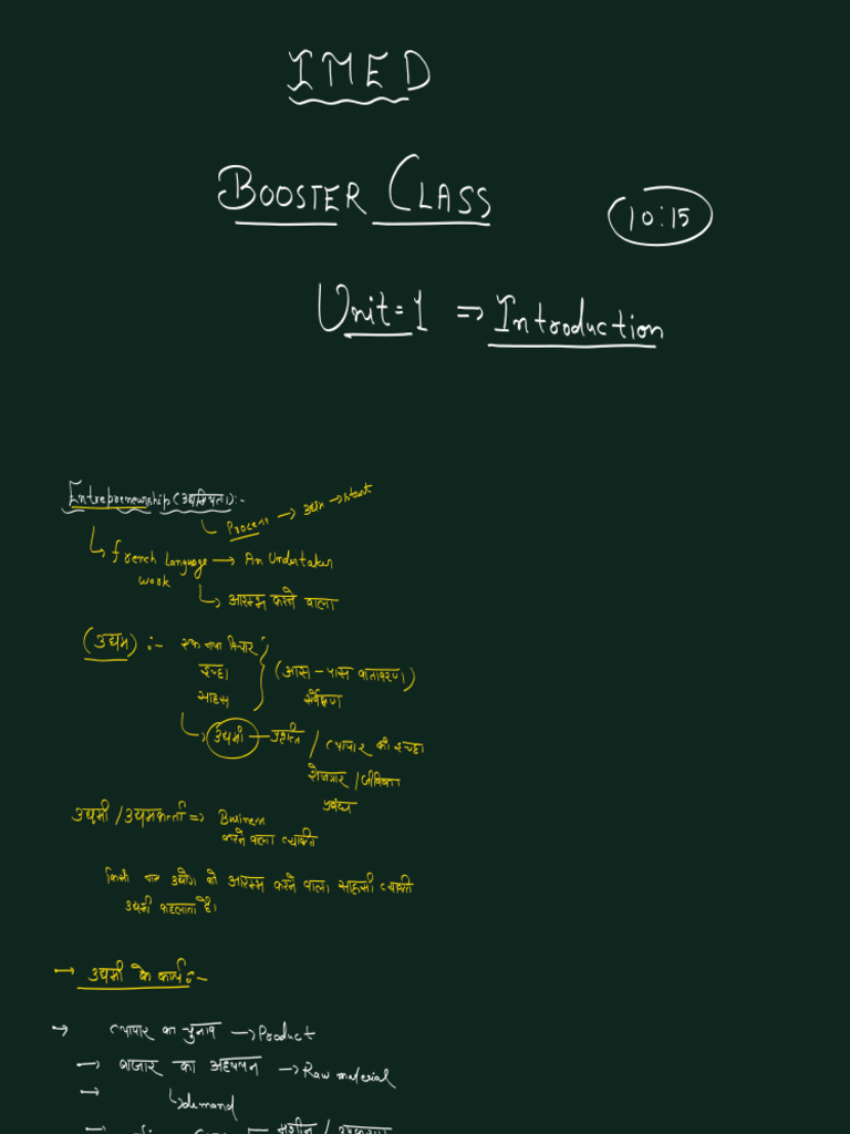 Imed Booster Class Unit - 1 | PDF