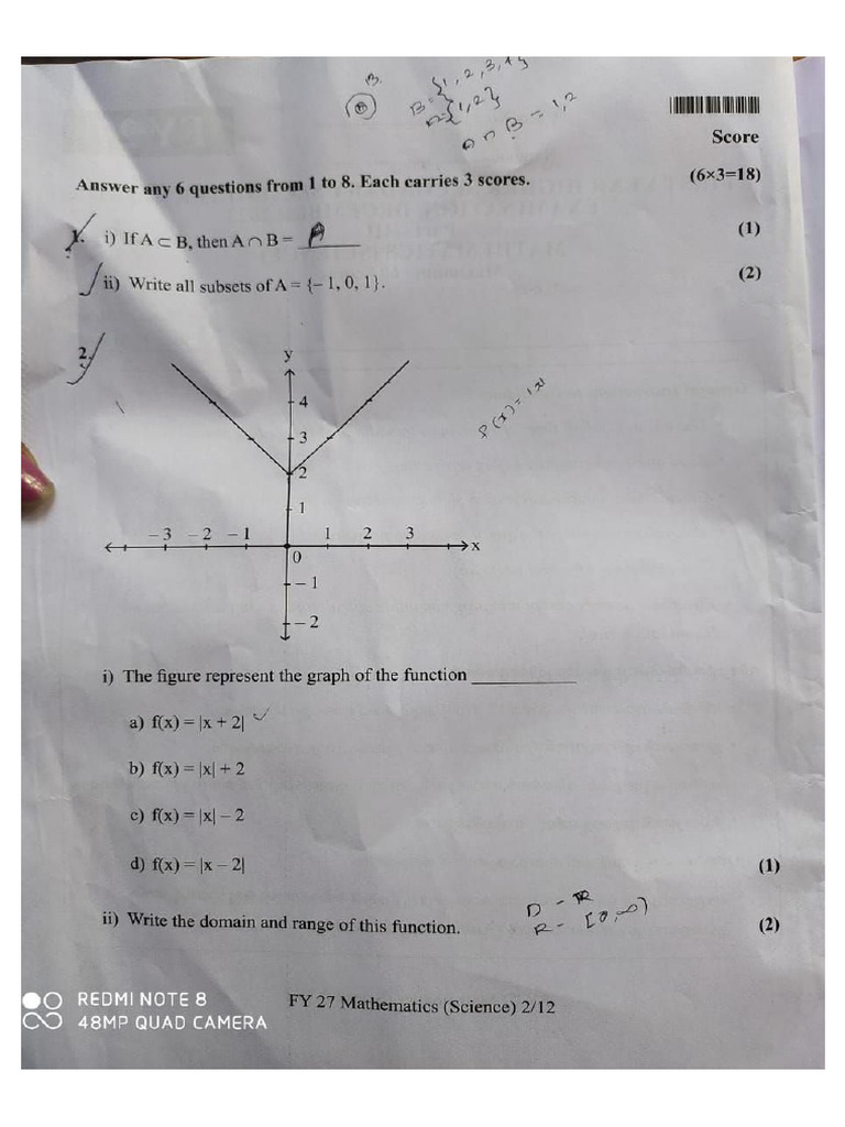 Exam Winner Std 11 Maths Second Term 2023 24 Paper 1 | PDF