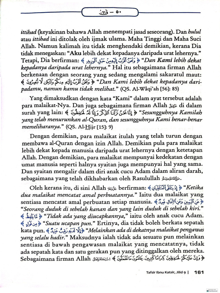 Surah Al-Qaf Ayat 18 Tafsir Ibnu Katsir | PDF