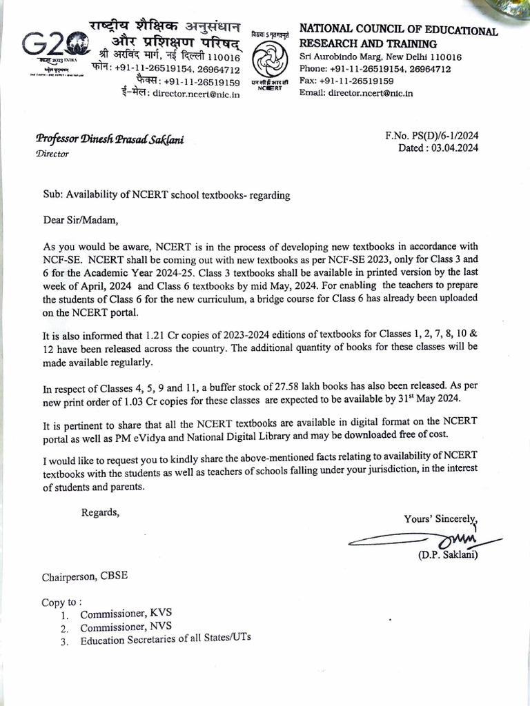 Textbooks Availability Letter | PDF