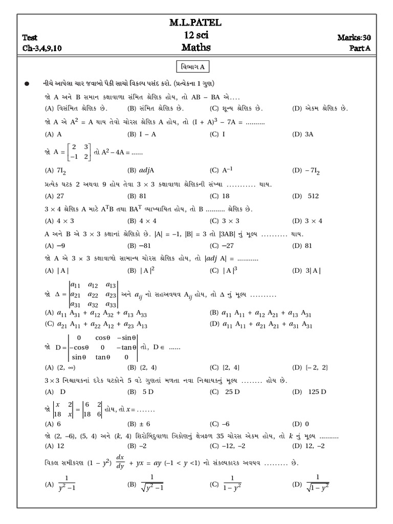 Maths_D06-Dec-2024 | PDF