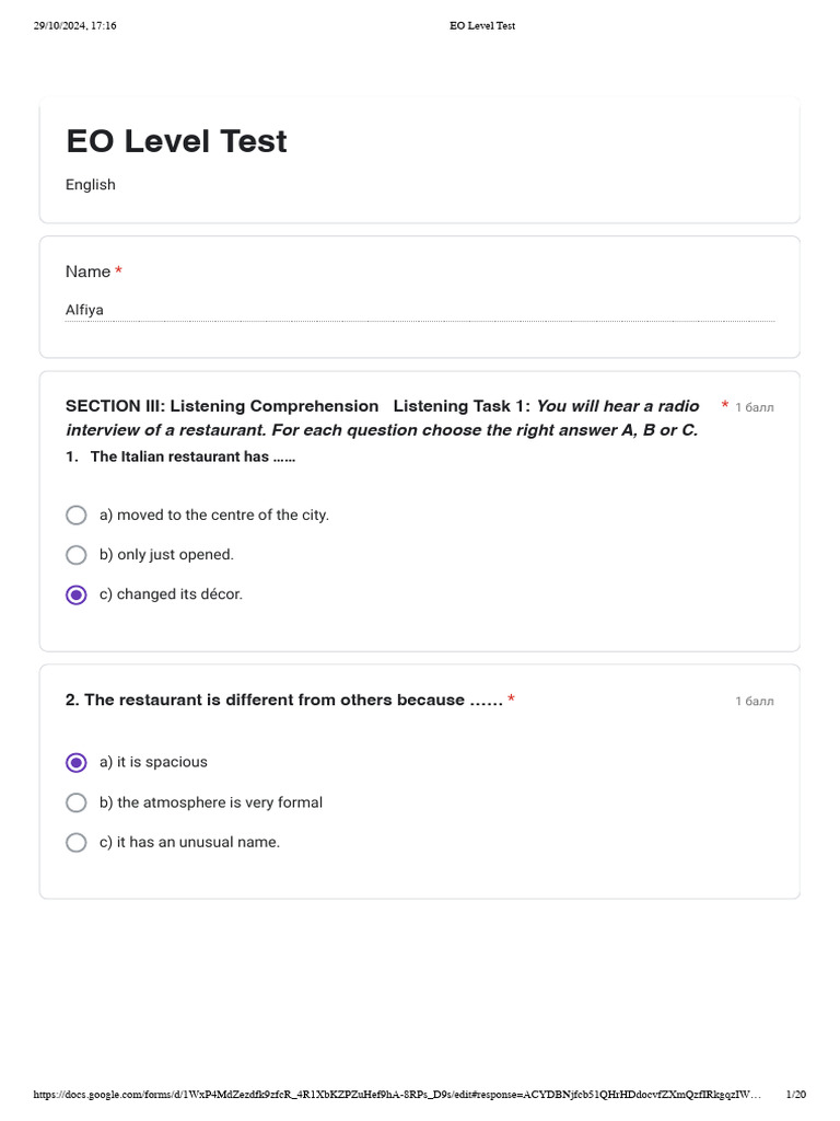 EO Level Test - Google Формы | PDF | Anesthesia