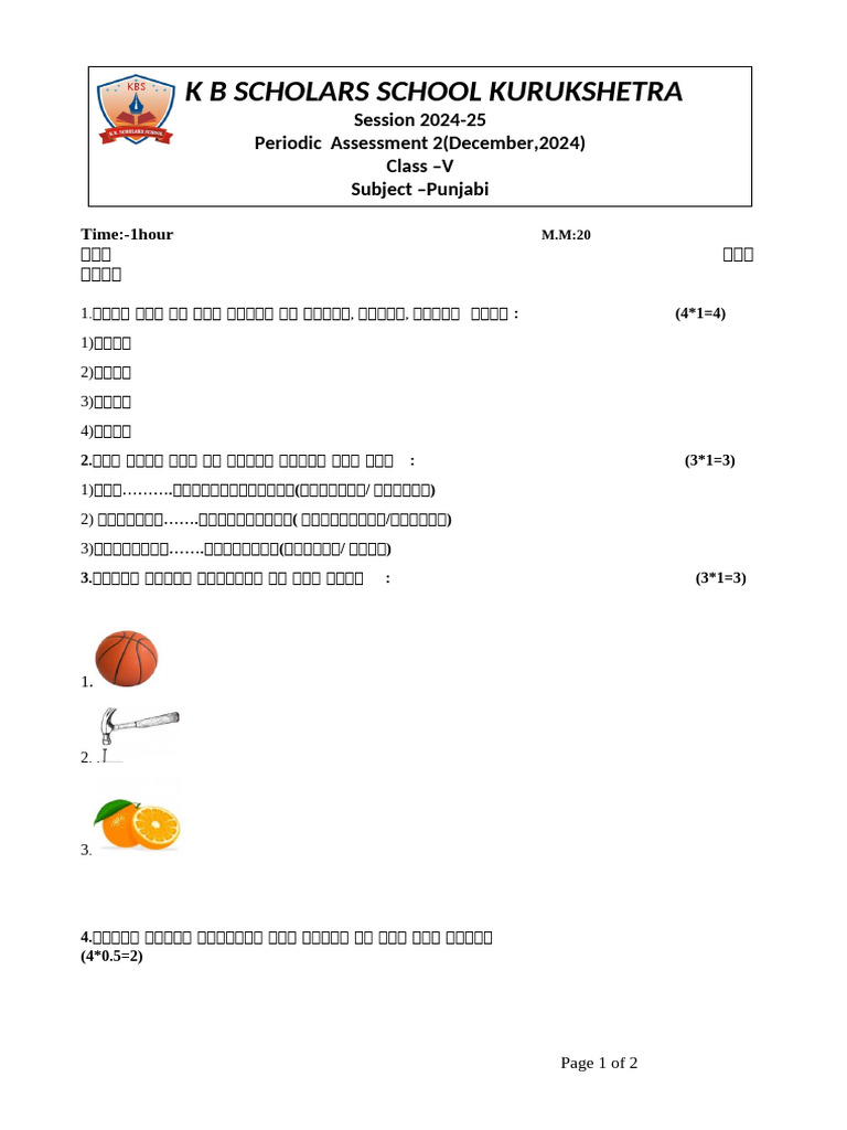 Pa2 Class5 Punjabi | PDF