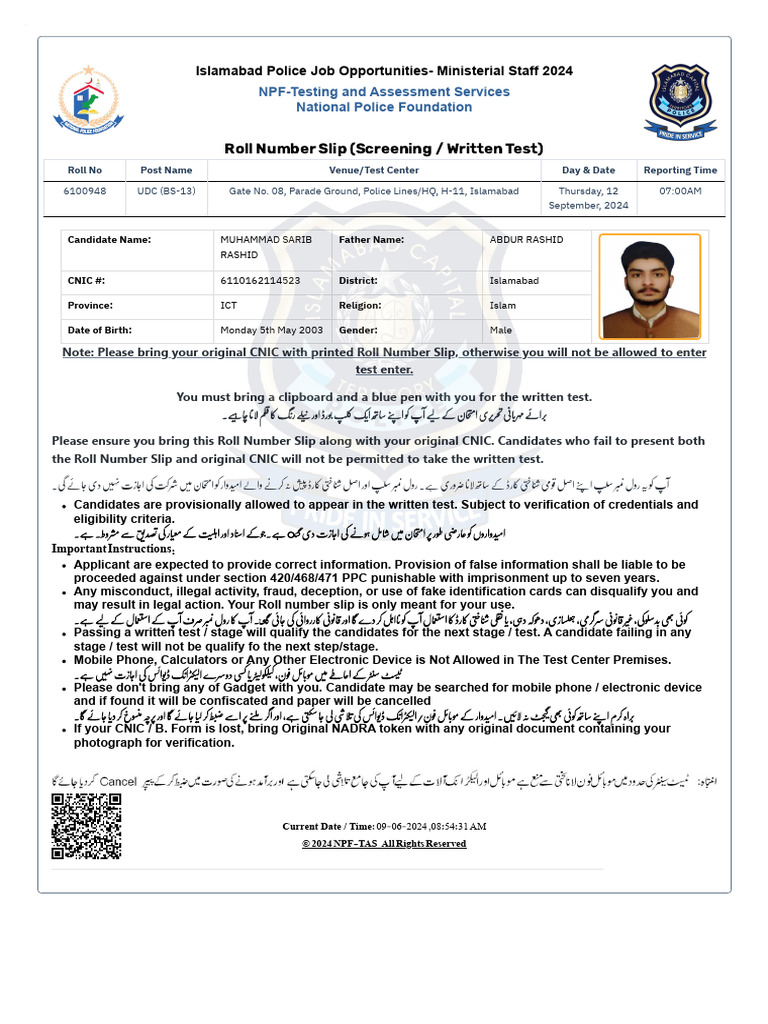 NPF-TAS (Job Portal) | PDF | Government | Justice