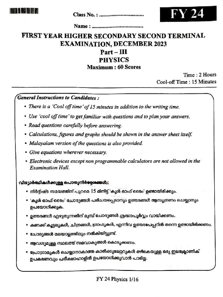 Plus One Mid Term Exam 2023 Physics Question Paper Eng Med | PDF