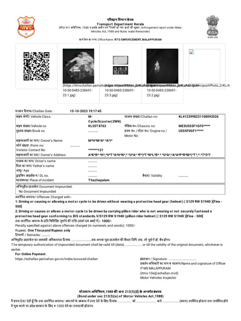 Echallan.parivahan.gov.in Mparivahan-API Print-page Challan No ...