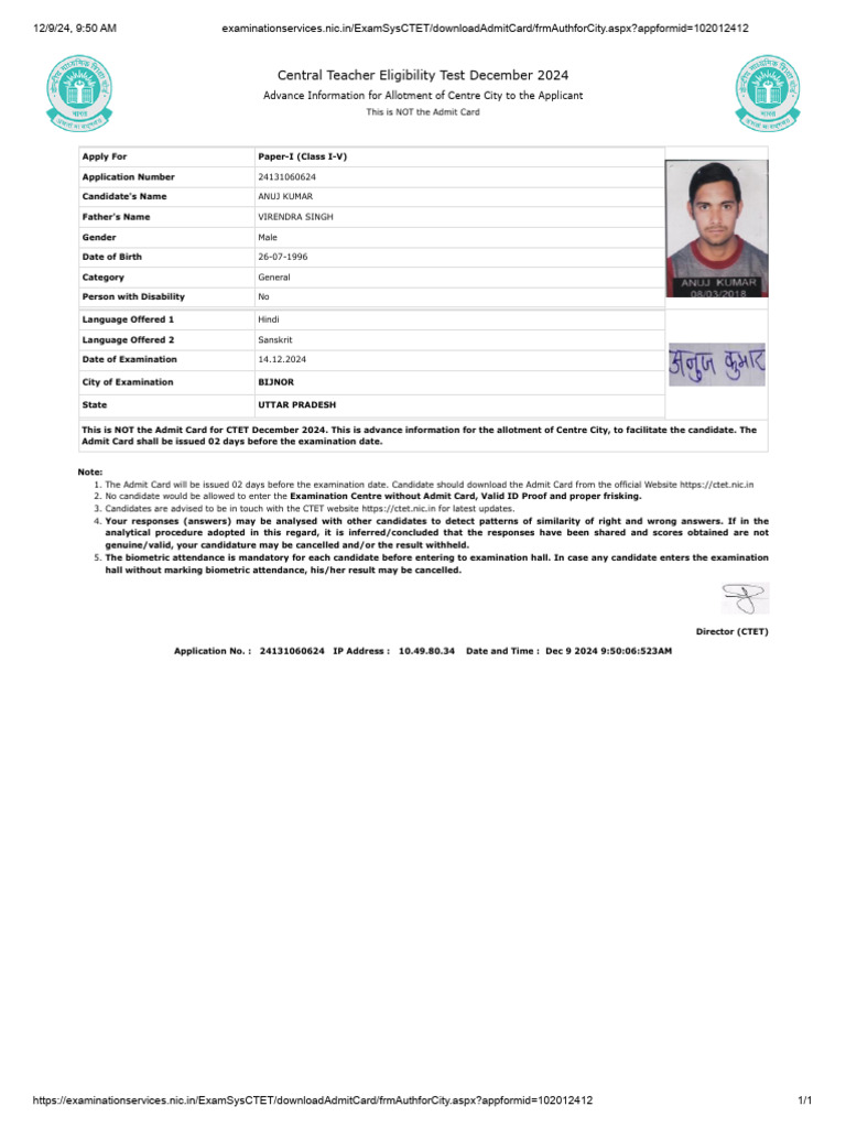 CTET December 2024 Centre Allotment Info | PDF