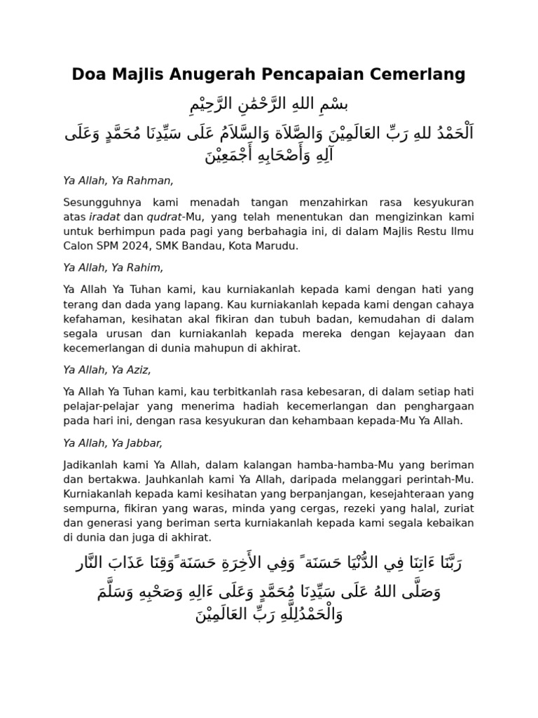 Doa Majlis Restu Ilmu SPM | PDF