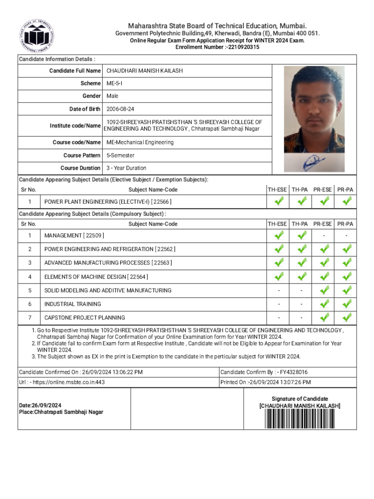 Winter 2024 Exam Form Receipt - ME | PDF