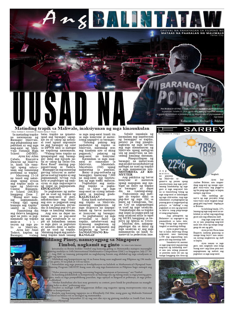 Ang Balintataw Layout | PDF