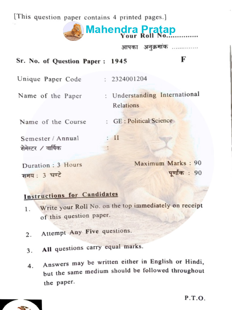 #M@Hi..Understanding IR PYQ | PDF | Economies