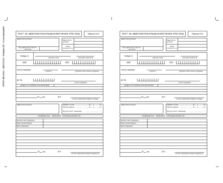 Uput Specijalsti GTO | PDF