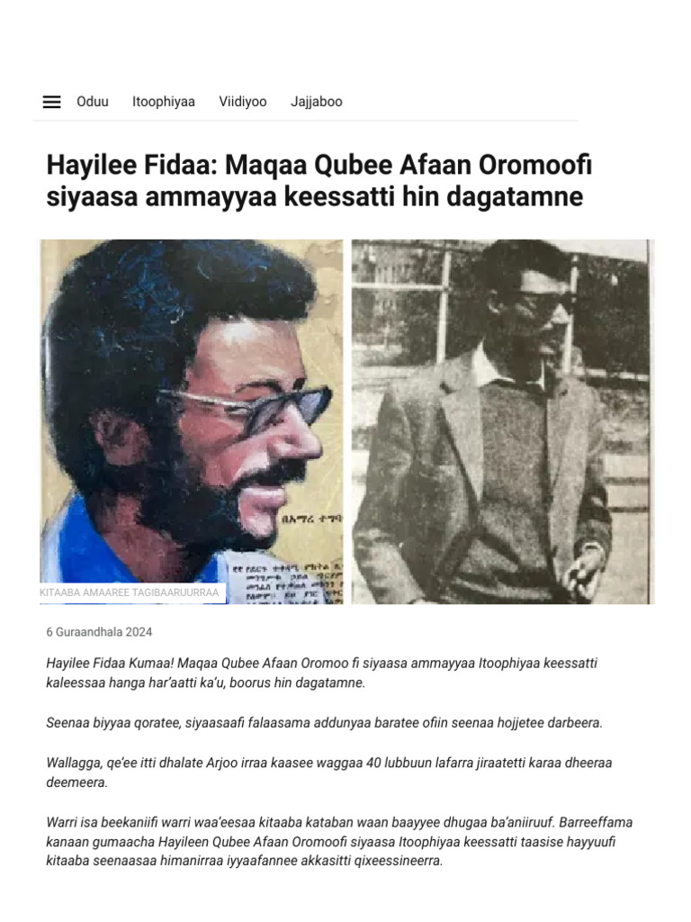 Hayilee Fidaa Maqaa Qubee Afaan Oromoofi Siyaasa Ammayyaa Keessatti Hin ...