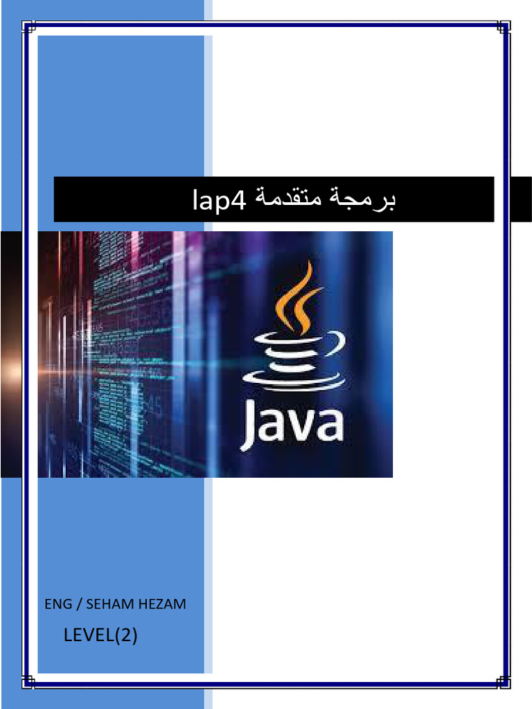 Lap4 Java-1 | PDF