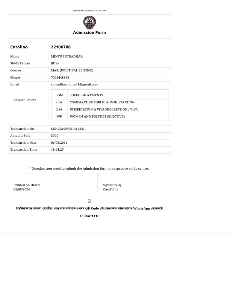 Mintu MA 4th Semester | PDF