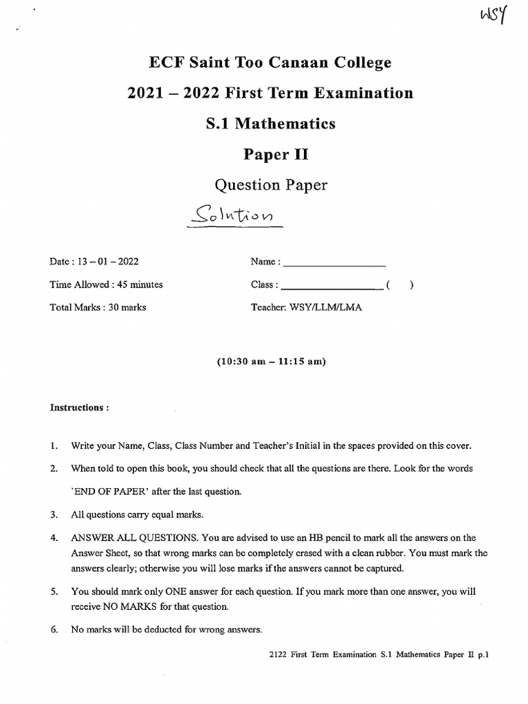 2122 - S1 - MTH - 1st Term Exam - Paper 2 - Solution - WSY | PDF