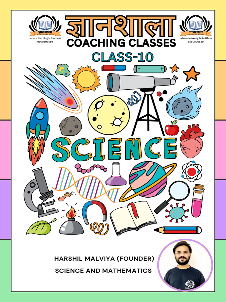 Gyanshala 20241212 160140 0000 | PDF