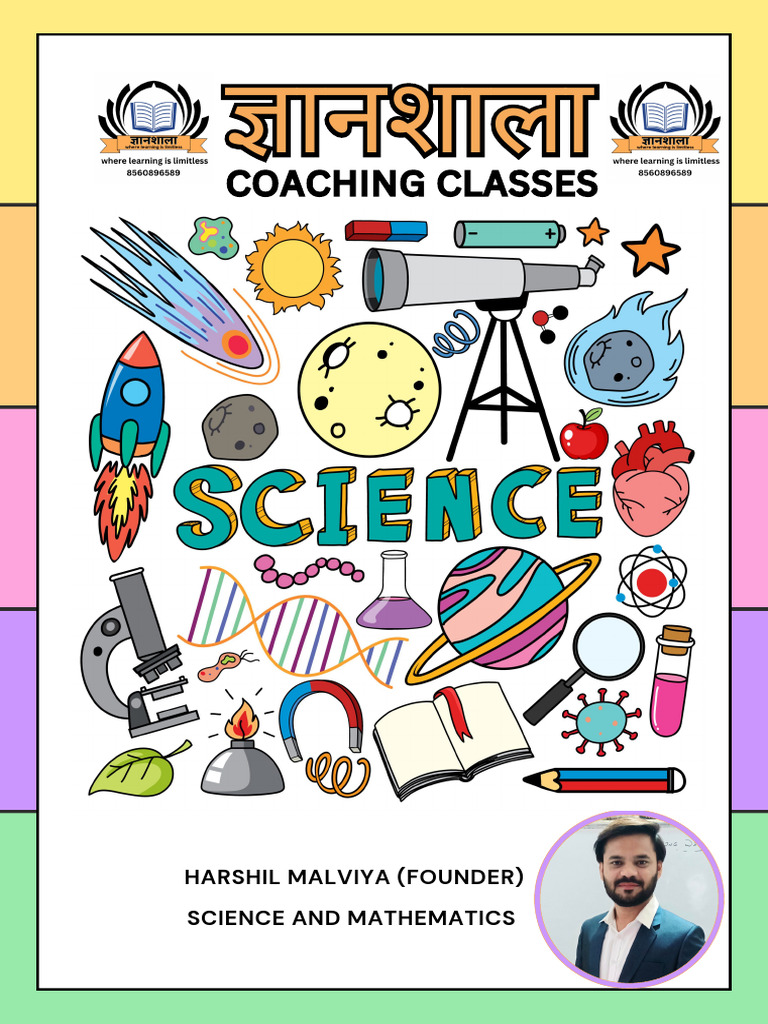 Gyanshala 20241212 132311 0000 | PDF