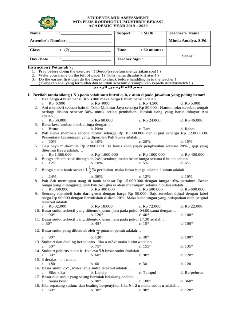 PTS MTK Genap Kelas 7 BU Minda | PDF