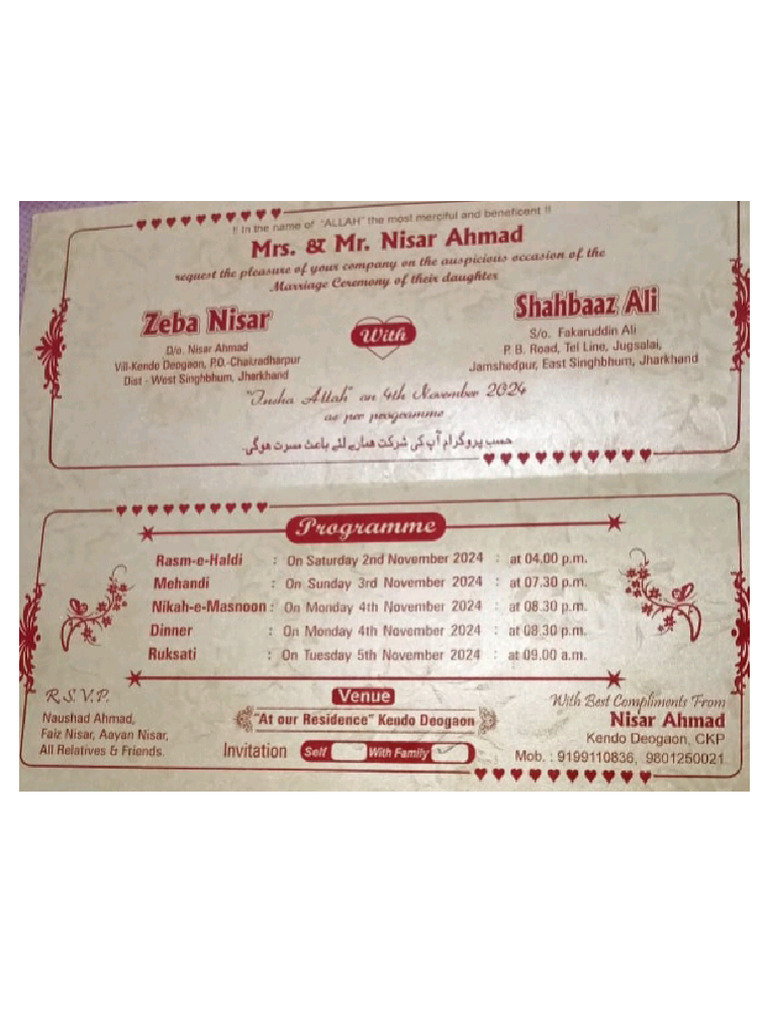 Wedding Card Nisar Ahmad | PDF