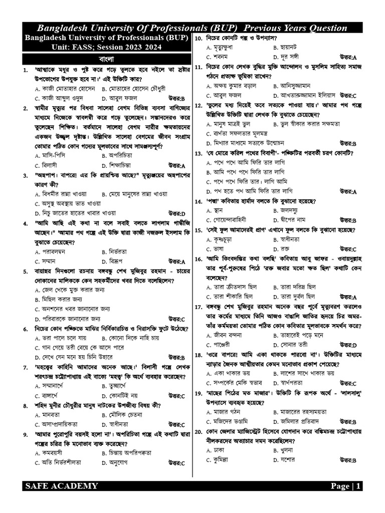 Bangladesh University of Professionals BuP | PDF