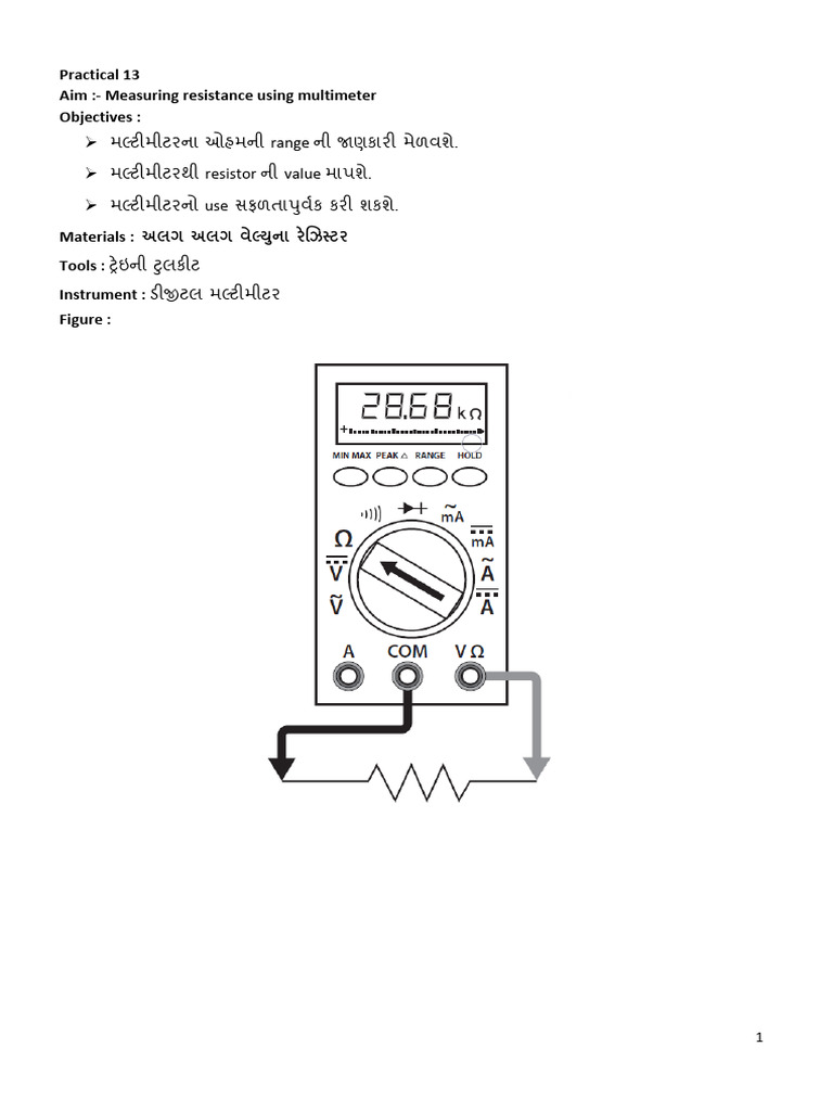 P13 - Measuring Resistance Using Multimeter | PDF
