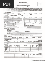 Iob Account Kyc Form | PDF
