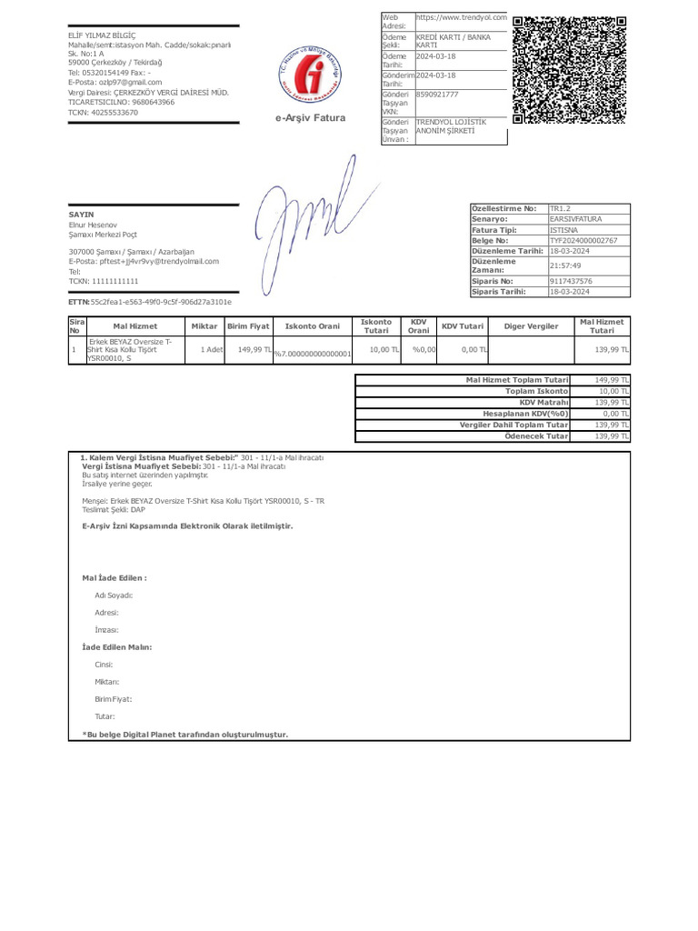 prod%2F2024-03%2F381144%2F428171b0-03c6-42a7-a75b-6e3330cc8074 | PDF