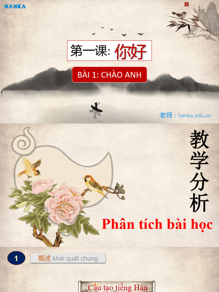 Tieng-Trung HSK1 - Bai 1- 你好! - Chao anh! | PDF