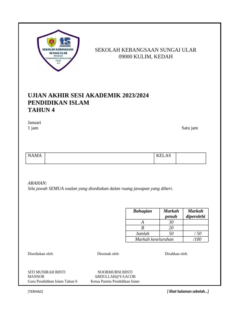 Kertas Jawapan Objektif OMR | PDF