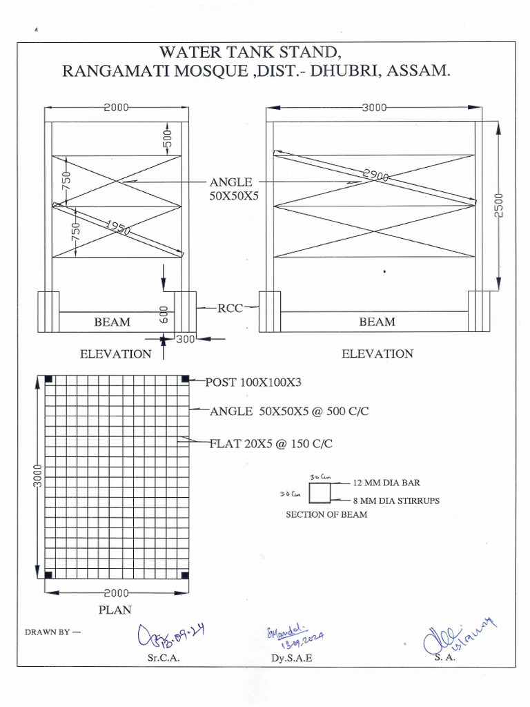 Water Tank Drawing | PDF