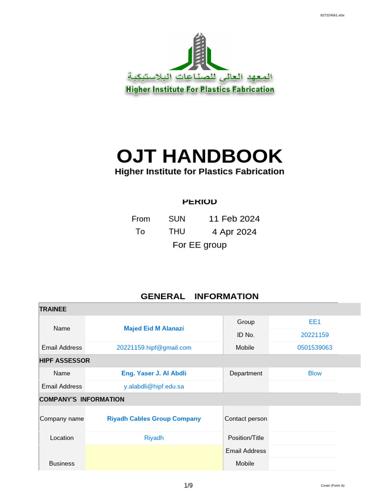 نسخة Trainee Edit 3 OJT HANDBOOK - 2024⁩ | PDF