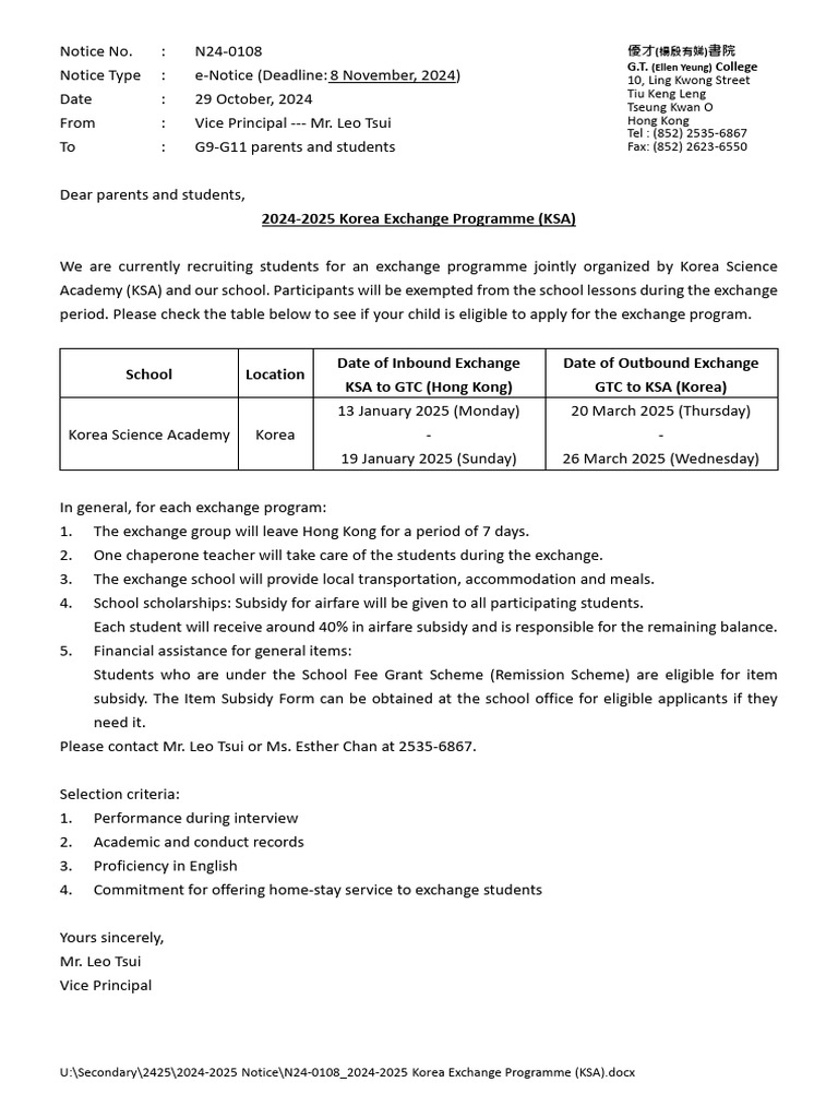 2024-2025 Korea Exchange Programme Notice | PDF | Hong Kong