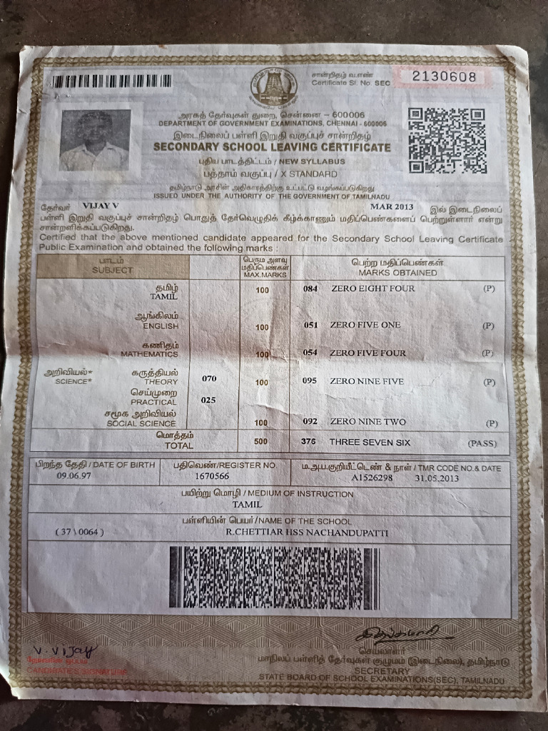 Downloadfile.bin | PDF