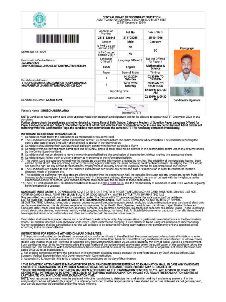CTET December 2024 Admit Card Details | PDF