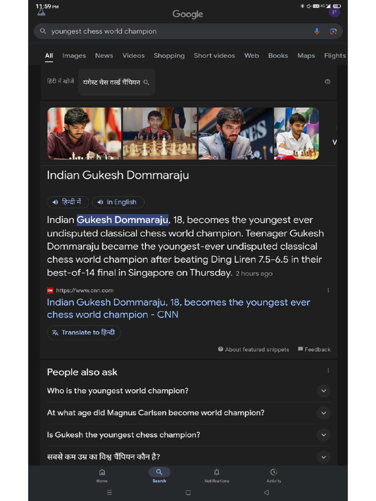 Screenshot 20241212-235943 | PDF